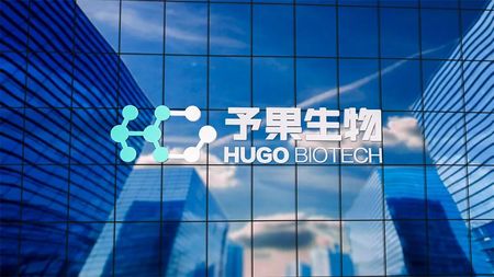 予果生物夏涵博士：mNGS+超高维度生信算法，让病原诊断变得更简单